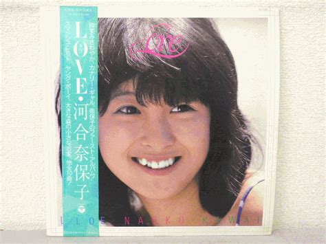 Yahoo オークション Lp レコード 帯 河合奈保子 Love ラブ 【e 】 E1