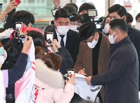 손흥민 소속팀 토트넘 복귀 위해 영국으로 출국 [뉴시스pic] 파이낸셜뉴스