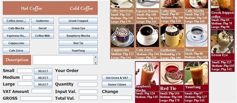 coffee shop system in java with source code source code project