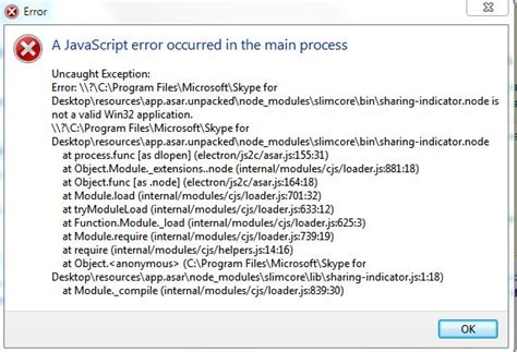 a javascript error occurred in the main process