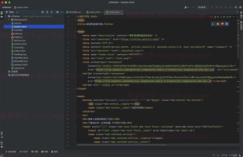 jetbrains appcode for mac v2023 1 4 objective c swift集成开发环境 nobyda