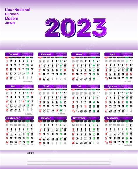 سنة 2023 في البنفسجي تقويم 2023 كالندر 2023 تقويم Png والمتجهات