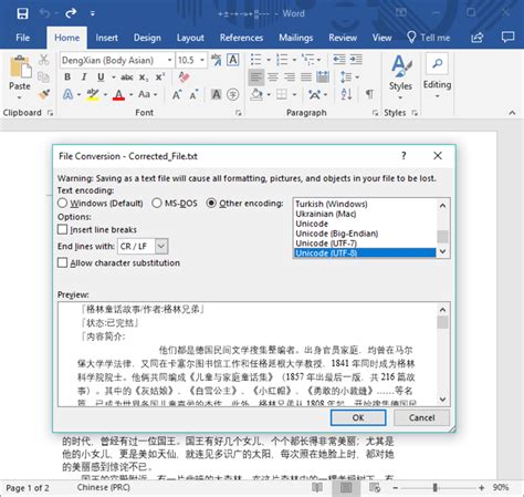 how to fix corrupted character encoding corrupted text