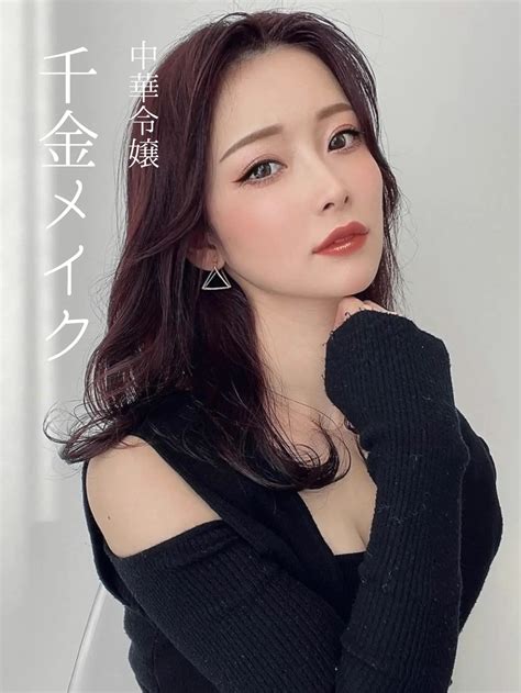 Although It Is Bewitching And Gorgeous 、 Senkin Makeup💄 Gallery