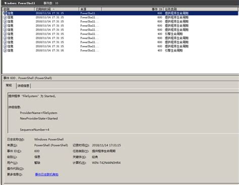 attack and defense around powershell event logging nsfocus inc a