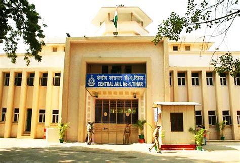 Were Telling You All About The Tihar Jail In Delhi So Delhi