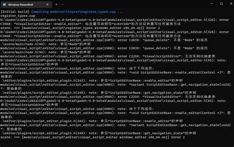 there are some issues in compiling godot 4 beta4 with visual script