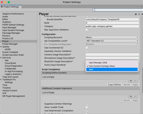 【unity】「invalidoperationexception you are trying to read input using