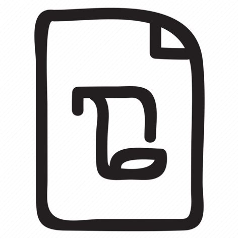 document documentation documentfile documentrecord file page