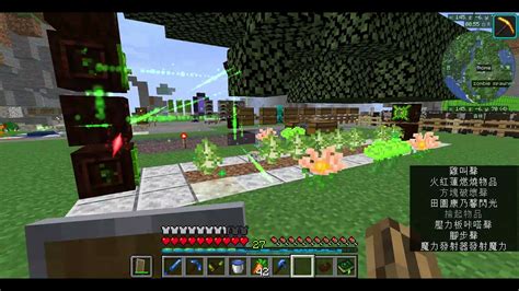 Minecraft 模組 Botania 初期全自動魔力製造 使用樹場 1 16 5 Youtube