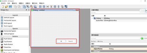 pyqt5安装教程 pyqt5清华镜像 追忆苔上雪的博客 csdn博客
