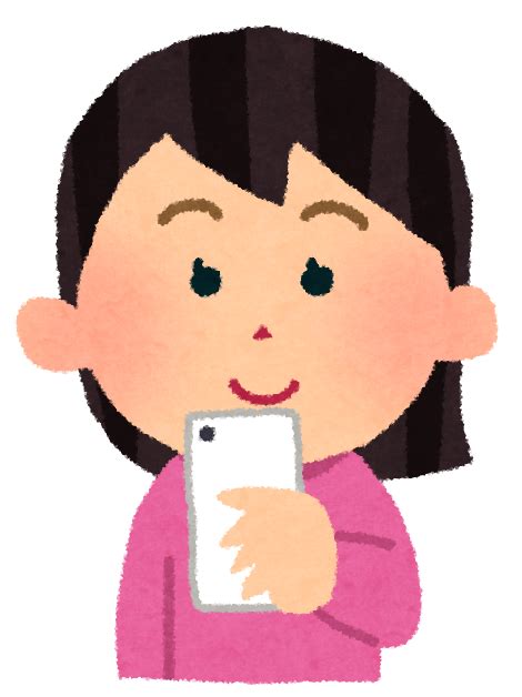 スマートフォンを使う女性のイラスト かわいいフリー素材集 いらすとや