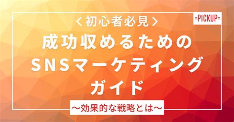 動画王国 京都の広告制作会社シェルパ
