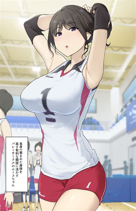 わかまつ On Twitter 【r 18】身長で恵体なバレーサークルのエースちゃんに一方的に負かされる