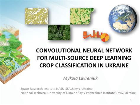 pdf convolutional neural network for multi source deep learning crop