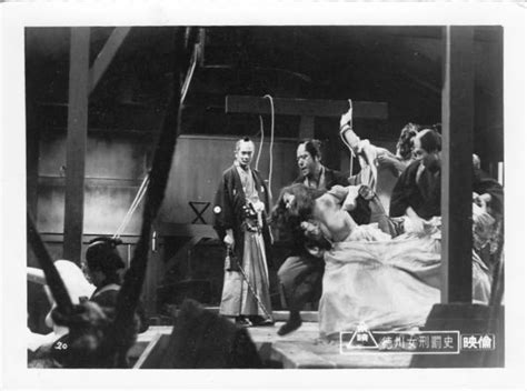 M5114橘ますみ 石井輝男『徳川女刑罰史 1968』 写真 ｜売買されたオークション情報、yahooの商品情報をアーカイブ公開