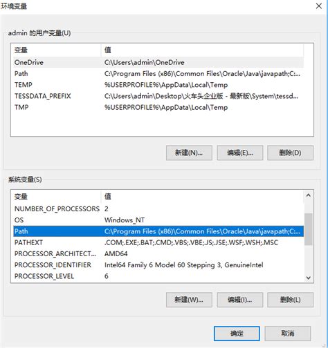 eclipse ide下载 eclipse ide for java ee developers 64位官方版下载 华军软件园