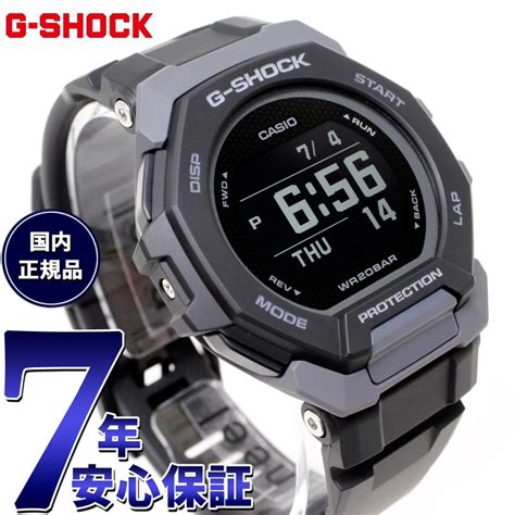 Gショック ジースクワッド G Shock G Squad 腕時計 メンズ Casio Gbd 300 1jf ジーショック Gbd 300