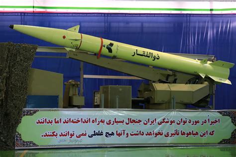 Does Iran Really Have Ability To Transfer 400 Fateh 110 Ballistic
