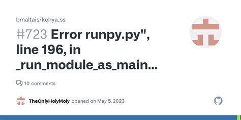 error runpy py line 196 in run module as main after error site