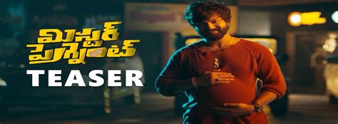 Mr Pregnant Movie Cast Release Date Trailer Posters Reviews