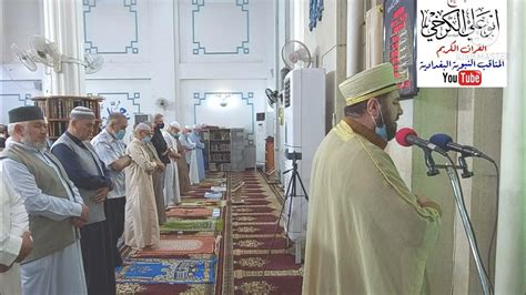 الشيخ علي الحربي صلاة التراويح ١٤ رمضان ١٤٤٢ هجرية جامع الملا حويش