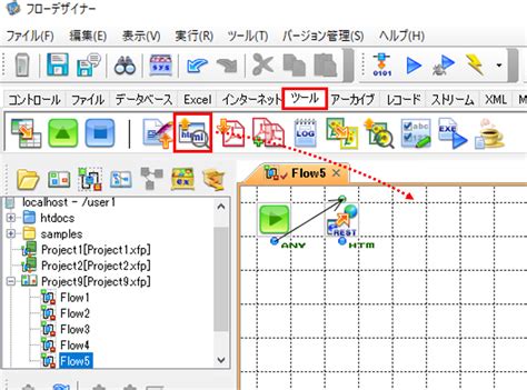 htmlを解析してデータを取得するには asteria warp サポートサイト adn