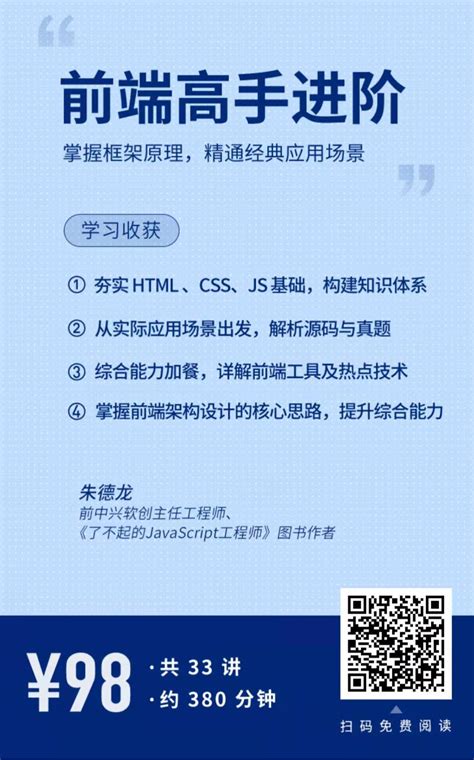 react axios axios中文网 axios