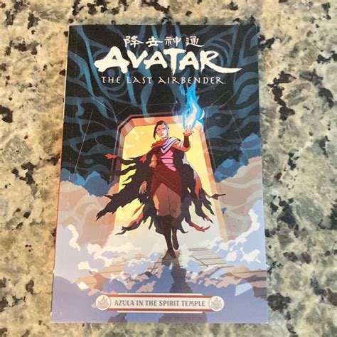 Avatar The Last Airbender Azula In The Spirit Temple By Faith Erin Hicks