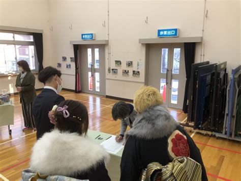 中里成人式 中里市民センター公式hp