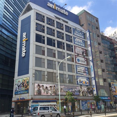 池袋アニメイトへの行き方をご紹介します！※地図あり 池袋デート Com