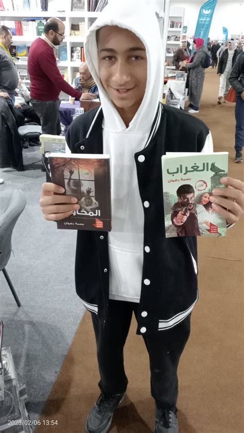 🇪🇬مؤمن On Twitter Basmaradwan0 مهره كل يوم بتقرأ من روايتك شويه قبل