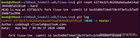 i mx6ull移植nxp官方linux内核imx 5 4 47 2 2 0 i mxull 系统移植 csdn博客