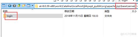 eclipse 使用tomcat运行javaweb项目，文件修改后为何不用重启tomcat？ （运行web项目的4种方式）探究 marydon