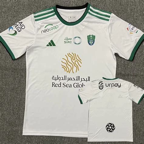 Jual Nizesport Fullset Setelan Jersey Dan Celana Bola Al Ahli Away