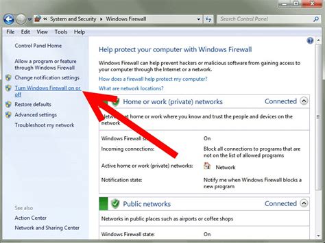 how to block a program from internet access