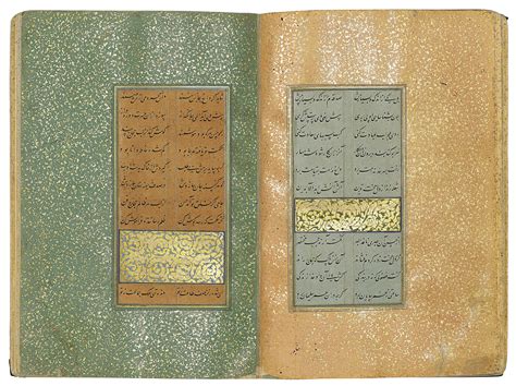 nur al din ‘abd al rahman jami ah 793 871 1414 1492 ad tuhfat al ahrar