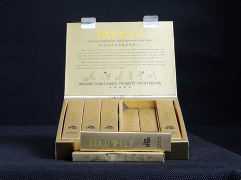金蒼蠅迷情液 蒼蠅水 女用催情藥 藥貓商城 Tw 買性藥 上藥貓，就夠了