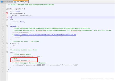 idea报错eslint expected indentation of 0 spaces but found 2 indent 解决方法