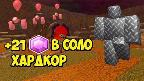 КОПЛЮ на УСКОРИТЕЛЬ 21 Gem в СОЛО Хардкор Roblox Tower Defense