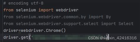 attributeerror partially initialized module ‘selenium webdriver‘ has