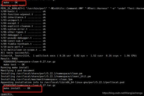 检测perl依赖时报错 can t exec make csdn博客