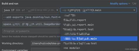 java报错 ＞java lang illegalaccesserror java lang illegalaccesserror 淡淡的