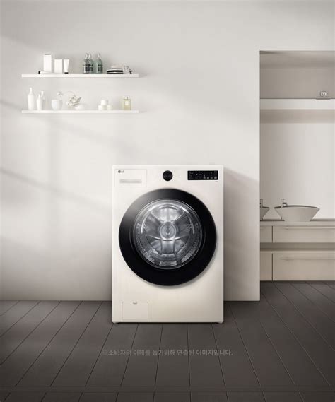 Lg 트롬 오브제컬렉션 세탁기 19kg Fg19en 세탁기 Lg전자
