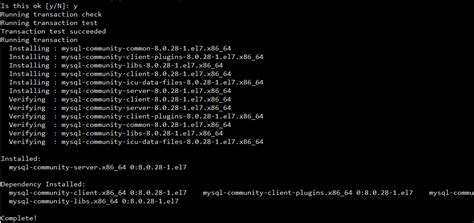 centos安装mysql操作手册