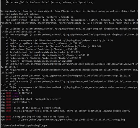 node js throw new validationerror default errors schema