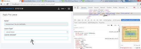 javascript how to set the value of input textbox based