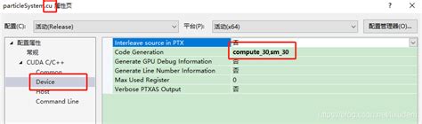 错误 1 error msb3721 命令 andc program files nvidia gpu computing toolkit