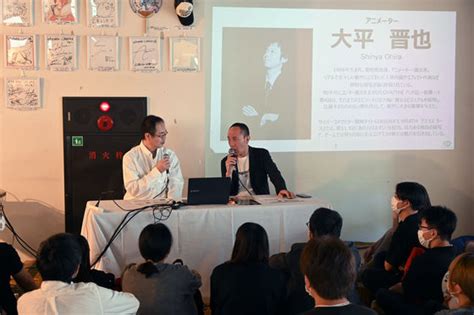 個性派アニメーター・大平晋也が過去の仕事を語ったマチ★アソビトークイベントレポート、アニメーターが個性を出すには設定やシナリオを無視することも
