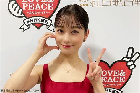 『紅白』橋本環奈、大胆ドレス姿に視聴者興奮… 「過去最高にかわいい」 – Sirabee